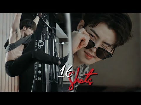 Multimale || 16 SHOTS