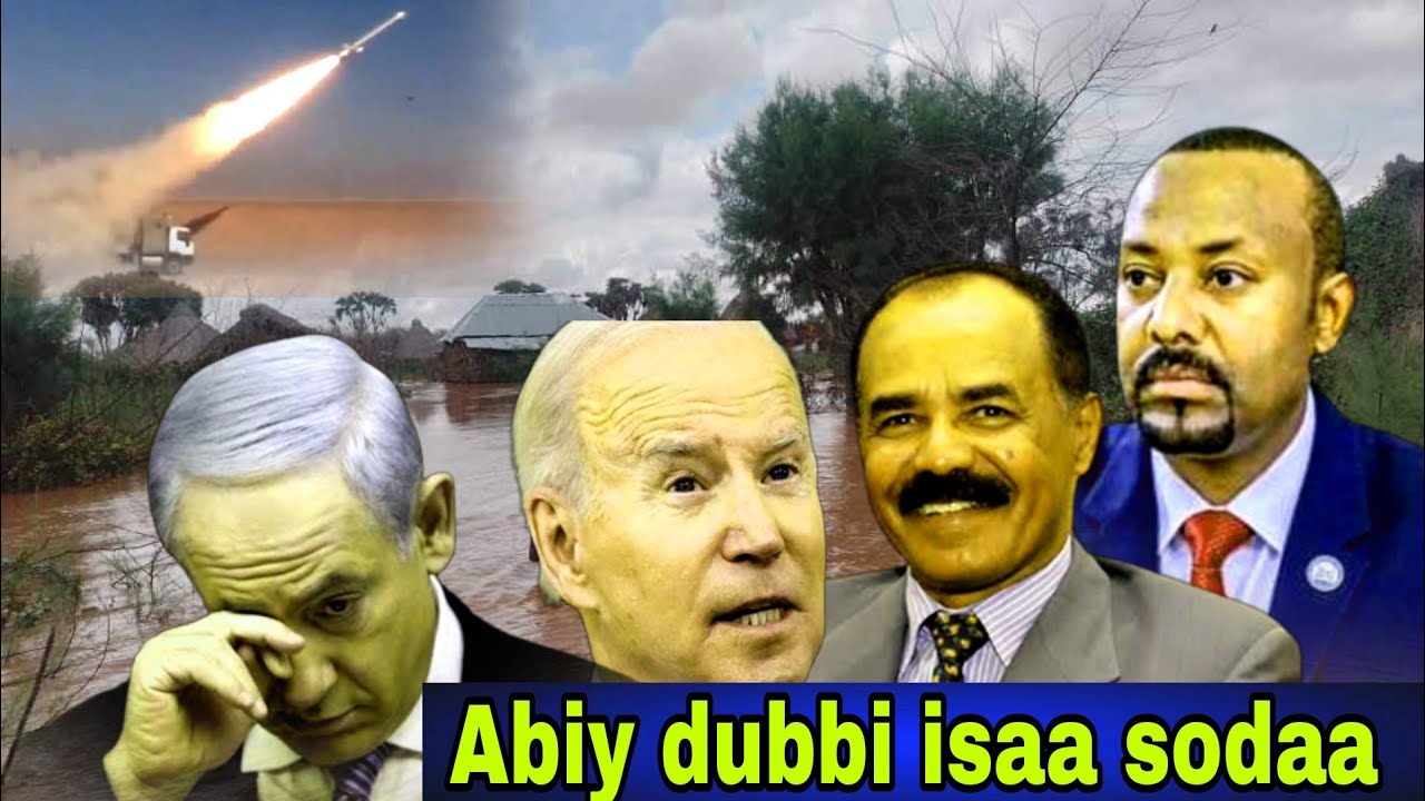 Dubbin Abiyyi Jaratti Wal dhabsiise😁Nu isin hin beeknu😩#AGM #zehabesha ...