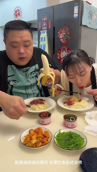 蠢老公又背著我吃獨食,把蛋藏自己碗裡,被我發現換走氣哭了! Youtube