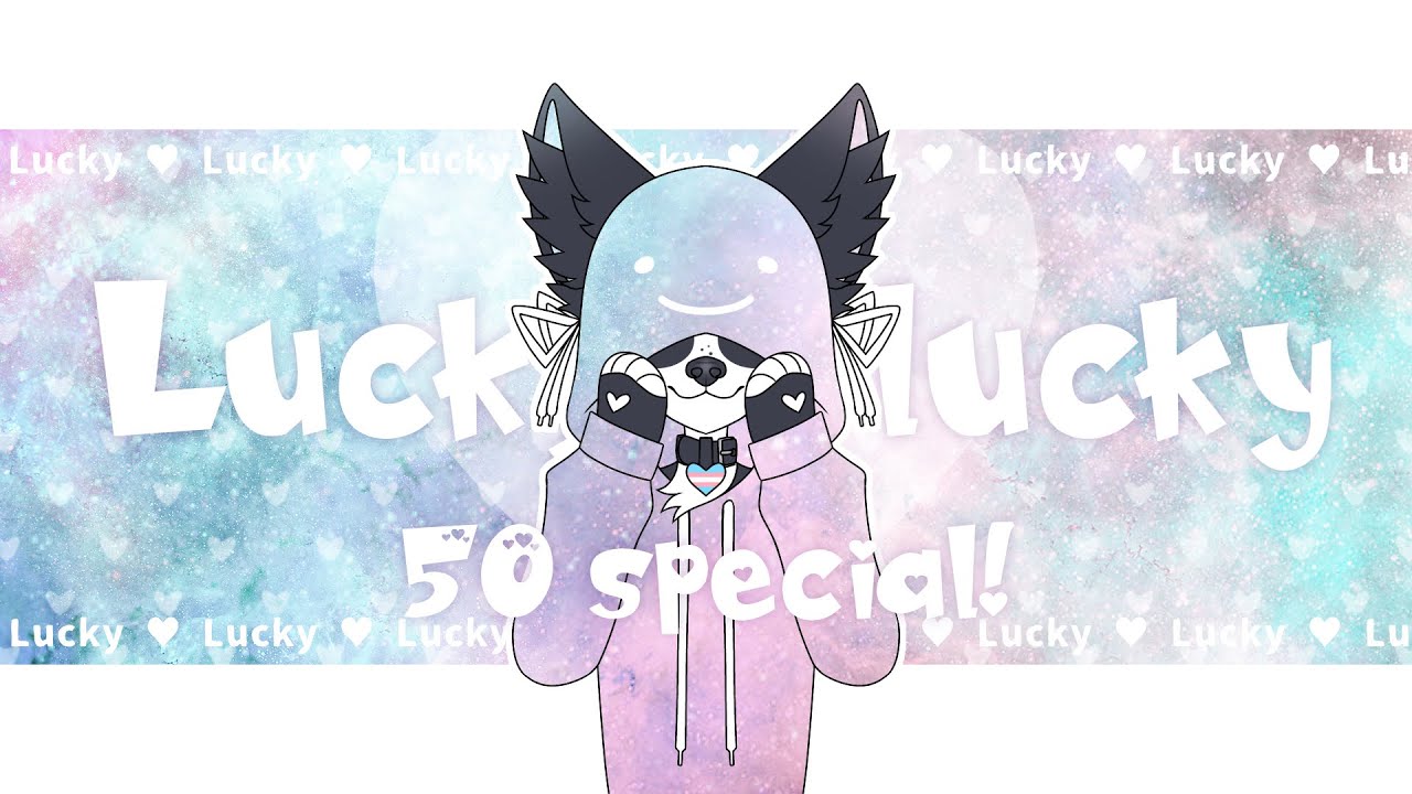 Lucky lucky // animation meme // 50 special! - YouTube
