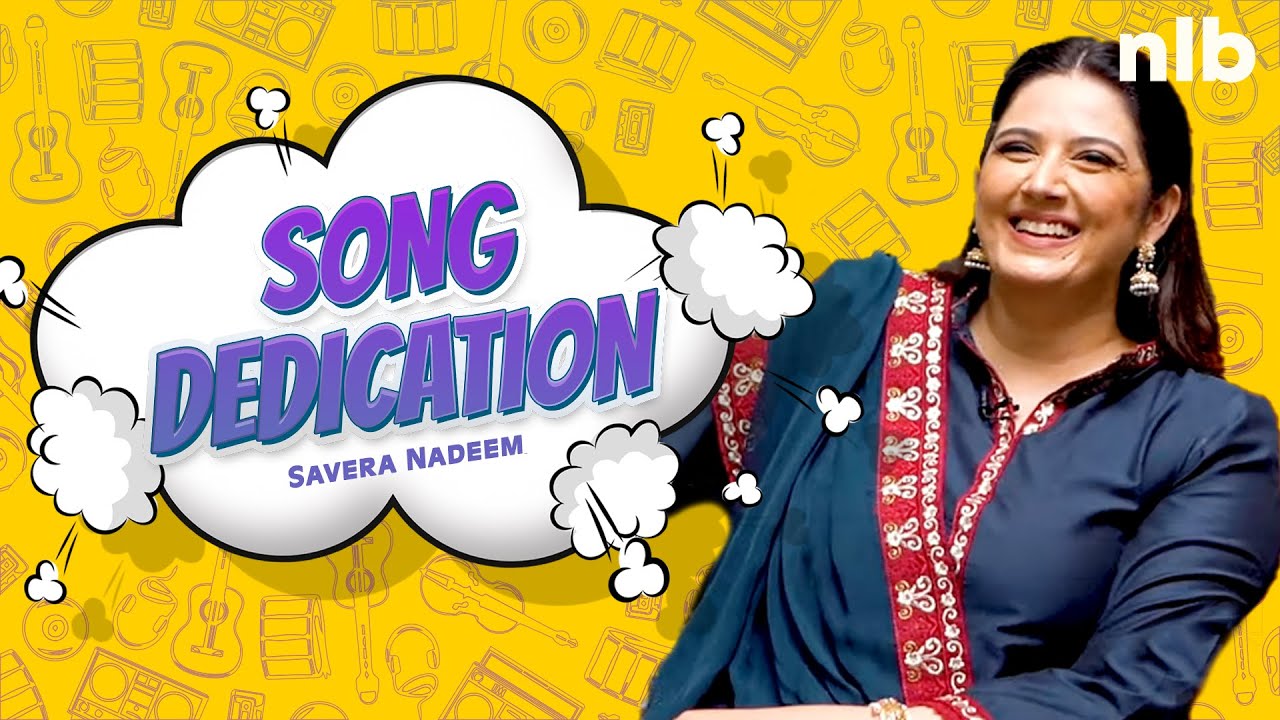 Savera Nadeem AKA Kishwer From Jaan e Jahan | Next Level Backstage ...