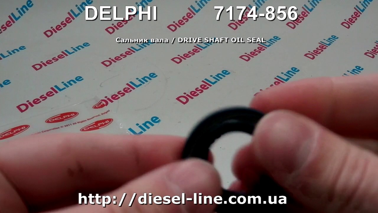 7174-856 Сальник вала DRIVE SHAFT OIL SEAL - YouTube
