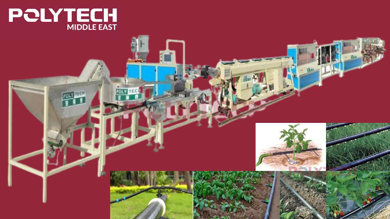 PE Drip Irrigation Pipe Extrusion Line Test #polyethylene #irrigation # ...