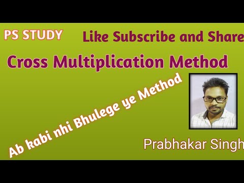 NCERT CLASS 10: Cross-Multiplication Method ( Pair of Linear Equations ...