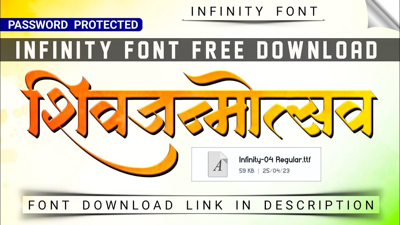 New Infinity 04 Font | Calligraphy Font Free Download | Infinity ...