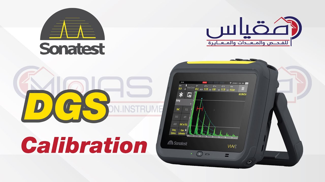 Wave How To DGS Calibration - YouTube