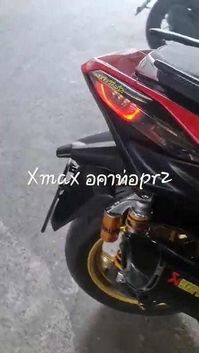 Xmax ท่อ อคา pr2 - YouTube