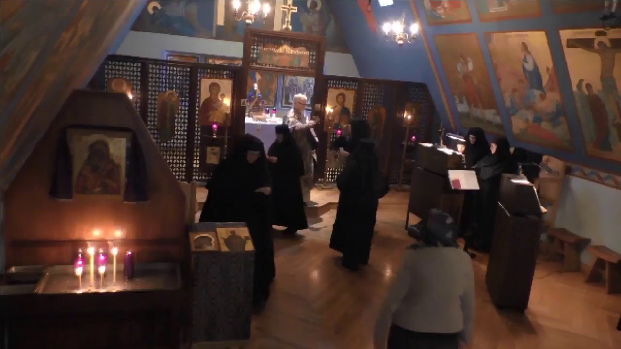 1st Wednesday of Great Lent - Presanctified Liturgy - Fr. Paisius - YouTube
