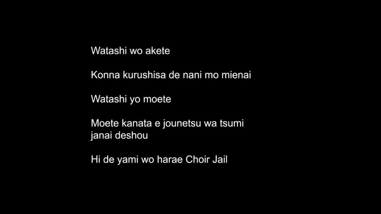 Tasogare Otome x Amnesia Choir Jail (Opening) Lyrics - YouTube