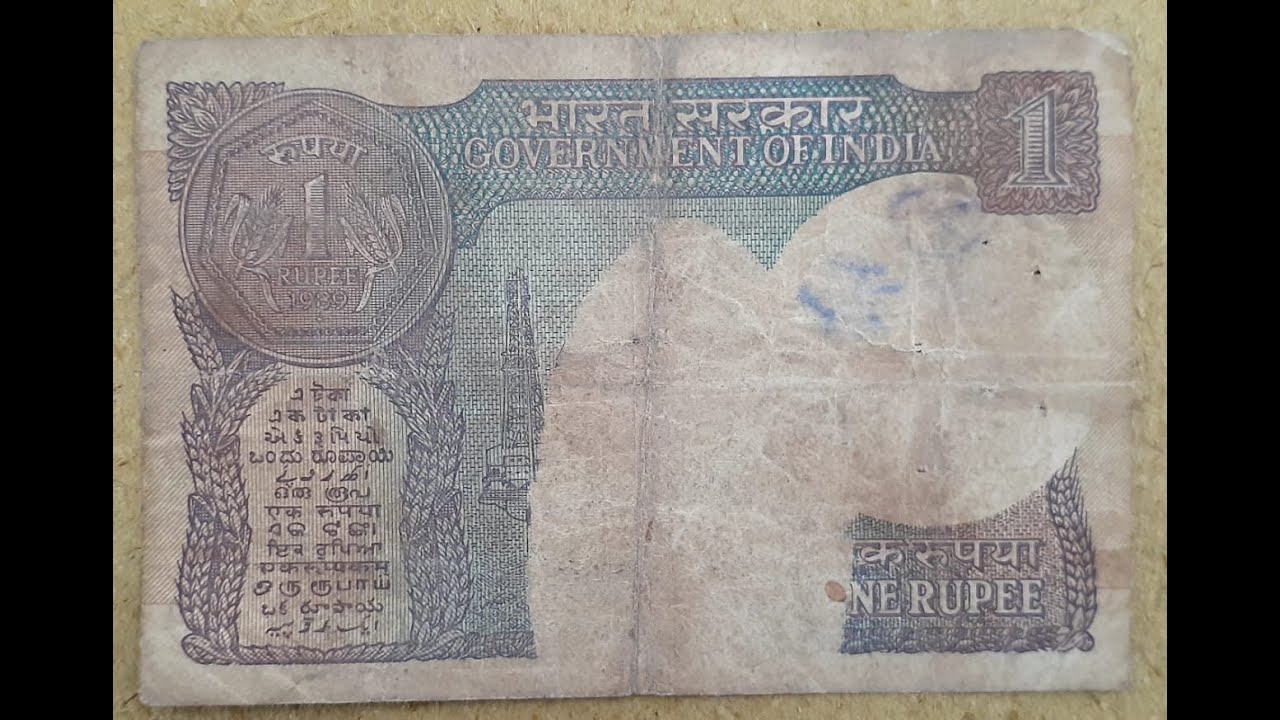 Indian Old Note | Misprinting Note | 1 Rupees Currency Note | K Coin ...