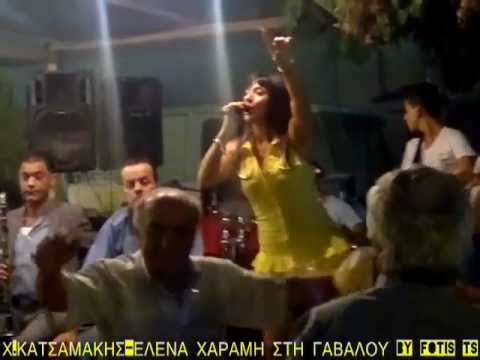 ΕΛΕΝΑ ΧΑΡΑΜΗ-ΘΑ ΑΛΑΞΩ ΣΠΙΤΙ ΚΑΙ.....ΜΙΧ - YouTube