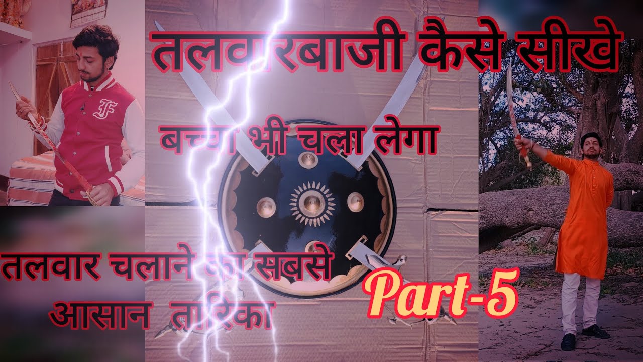 how to learn talwarbaji 🗡️ viral gym #hanumanji #kungfu - YouTube