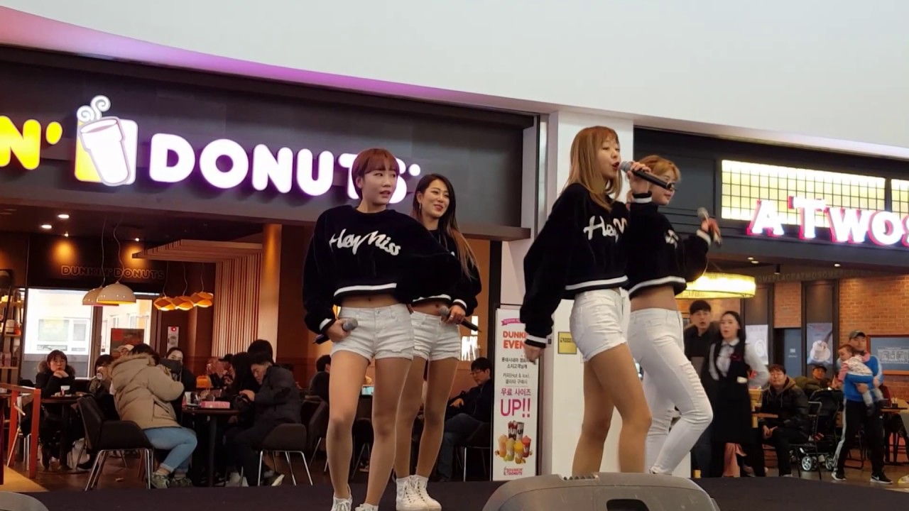 헤이미스 들이대 (HEY MISS) - YouTube