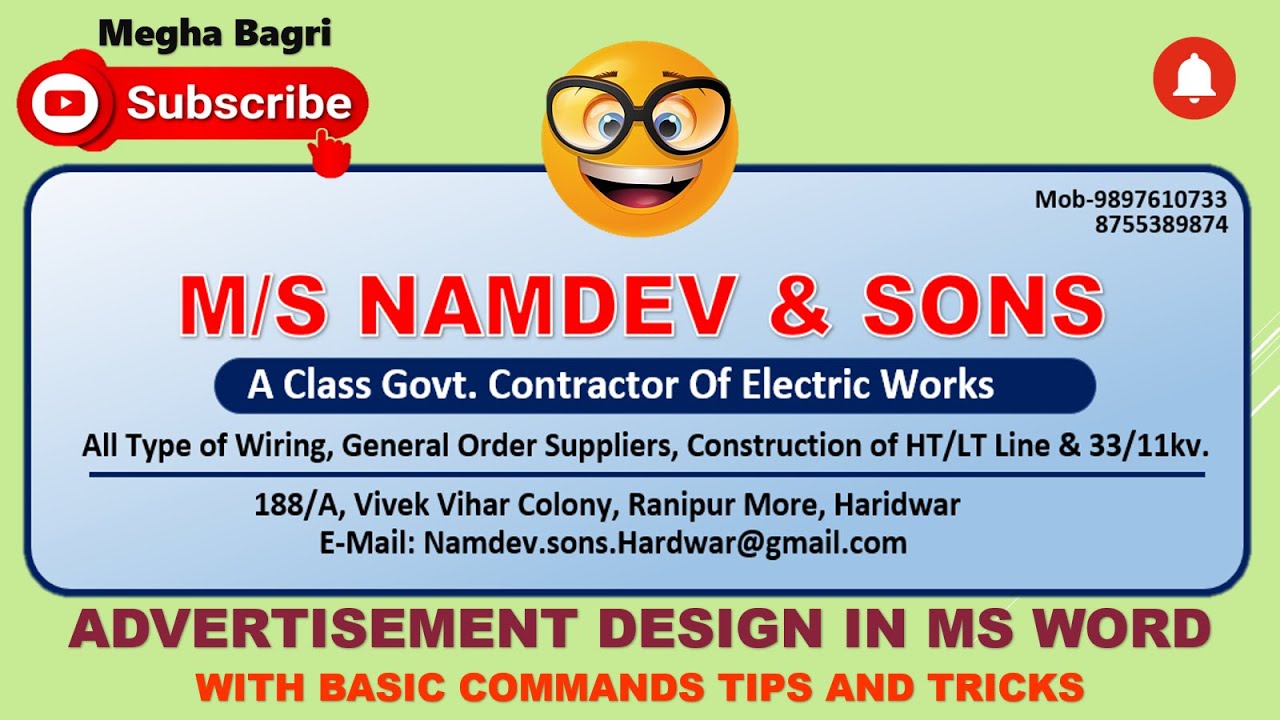 How to Design a beautiful advertising in MS Word II insert tab II full ...