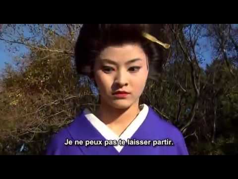 Geisha Assassin : Film Action Complet En Francais