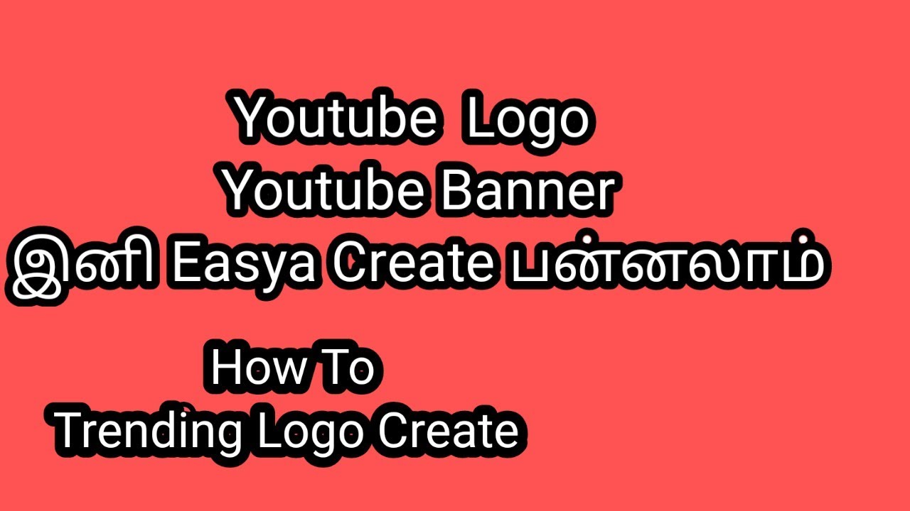 How To Make a Youtube Logo: youtube logo maker - YouTube