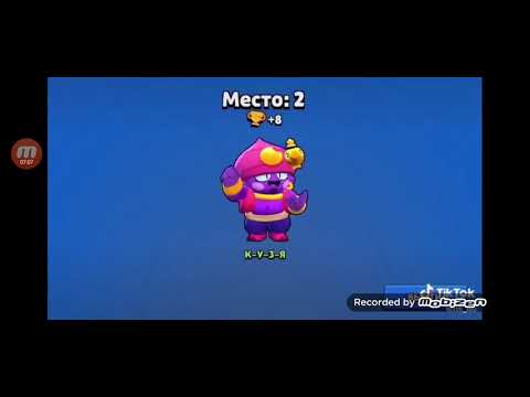Brawl Stars Tik Tok Montage #8