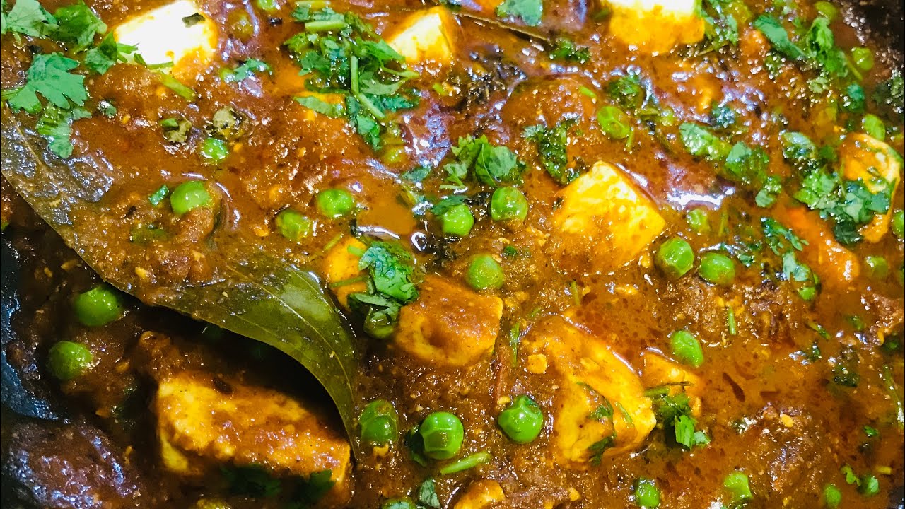 Restaurant Style Mutter Paneer | रेस्टॉरंट स्टाईल मटर पनीर | रेस्तरां ...