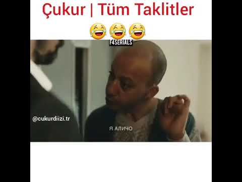 ÇUKUR TÜM TAKLİTLER😂😂