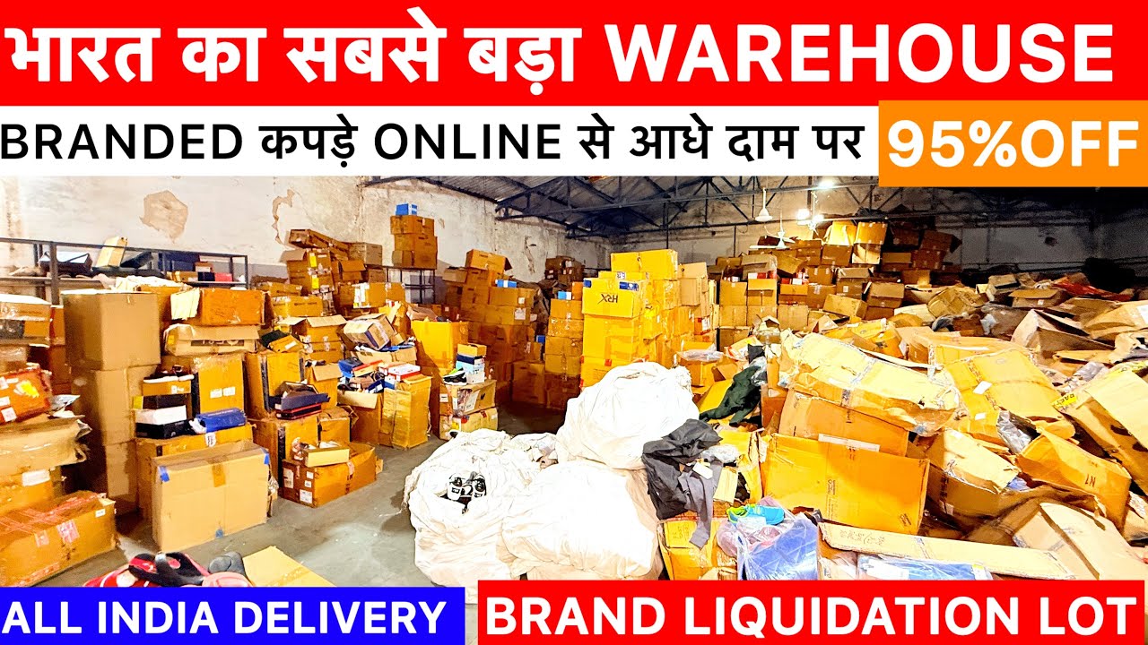 95%OFF | Branded कपड़े Local के रेट मै | All Brand Liquidation Lot ...