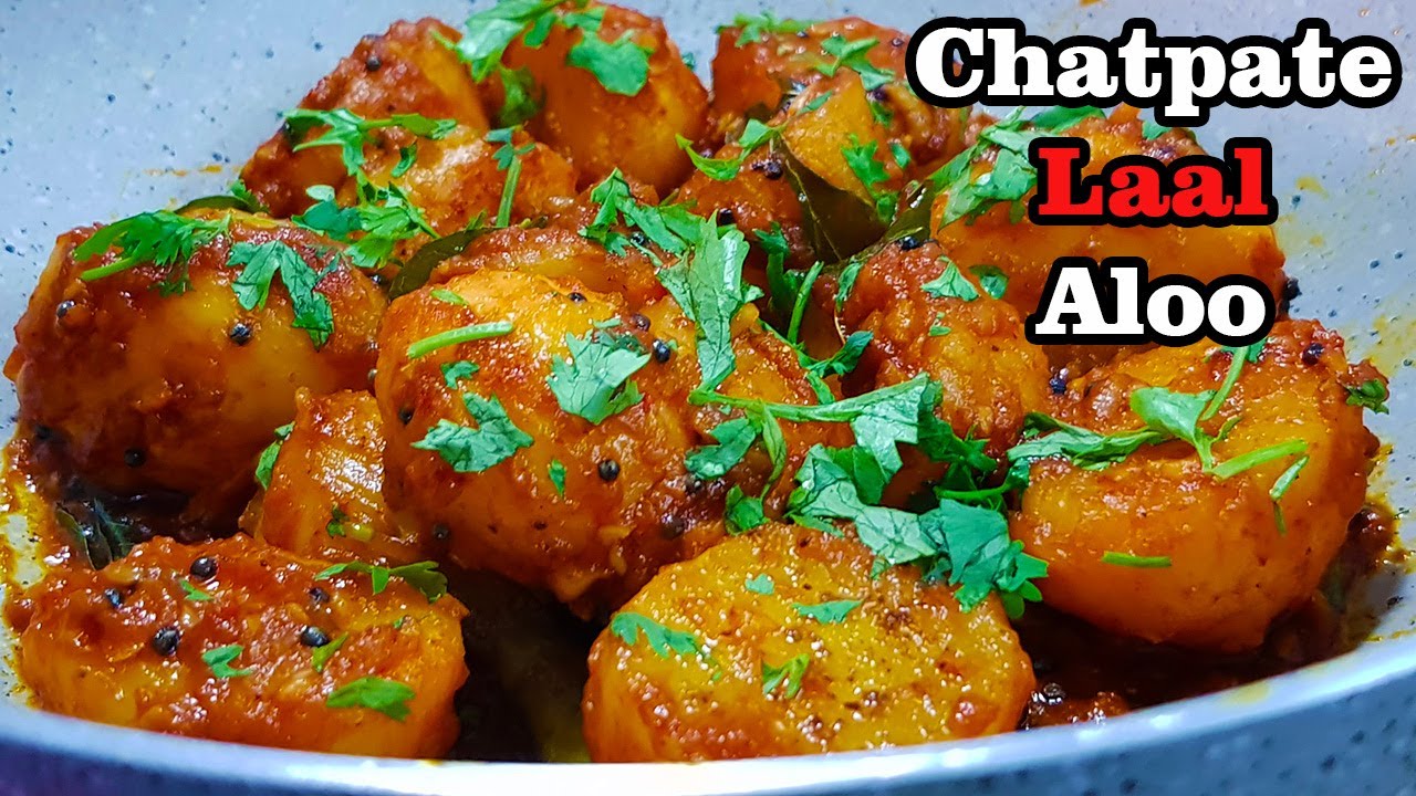 Lal Aloo Recipe l Ramadan Special Recipes 2020 l Cooking with Benazir ...