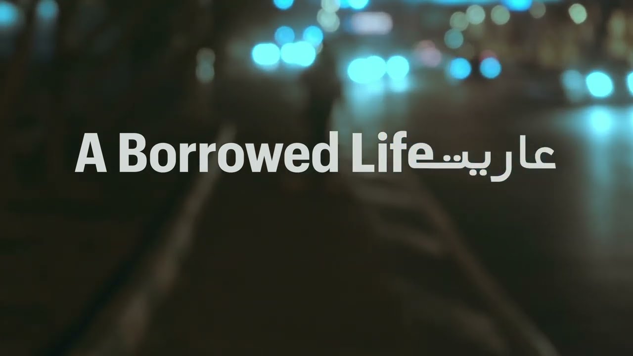 A Borrowed Life Official Trailer - YouTube
