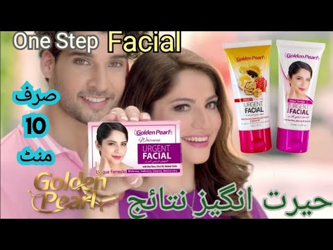 Goldenpearl whitening Urgent Facial , Whitening Result in 10 minutes ...