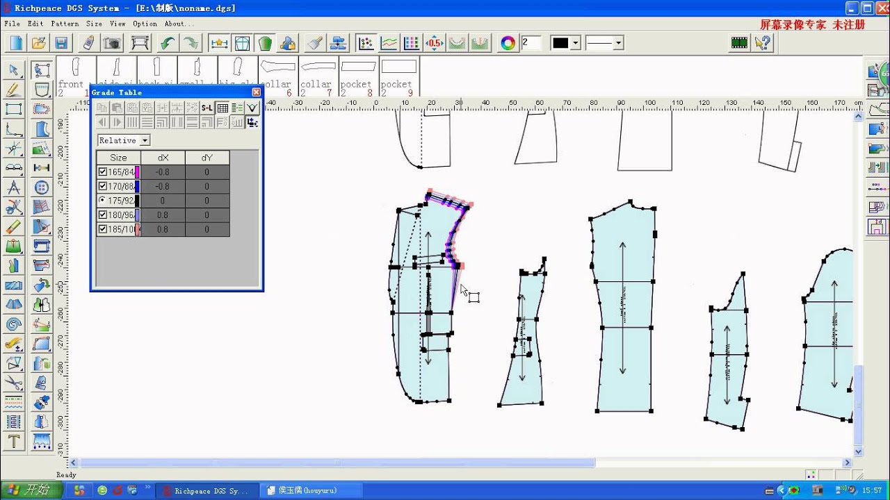 apparel software: Men‘s suit Lesson Three - YouTube