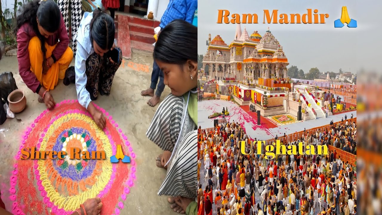 22 January | Ram mandir UTghatan 🙏 | Hamne Rakha Bhandara 🥰 # ...