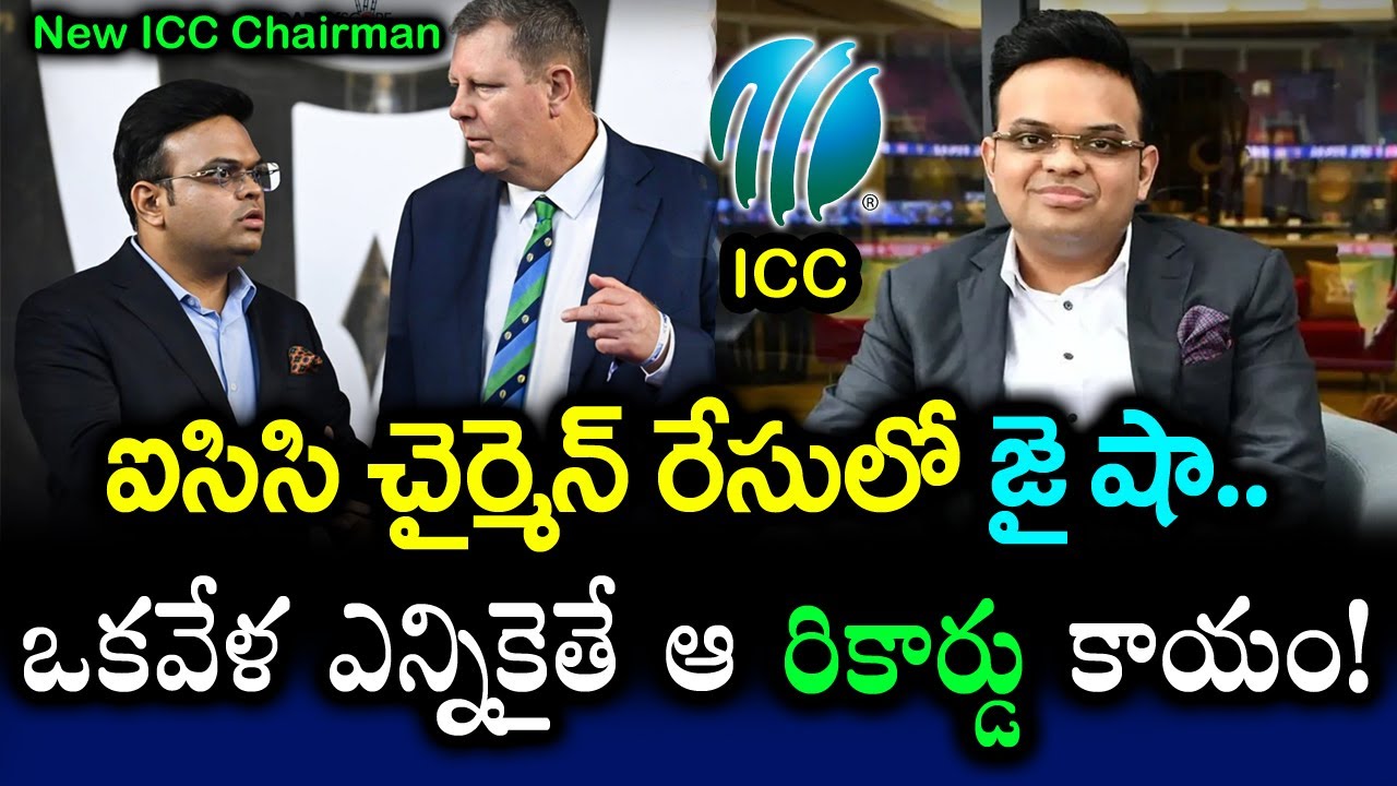 Jai Shah is Likely To Be The Next ICC Chairman For A Tenure Of Three ...