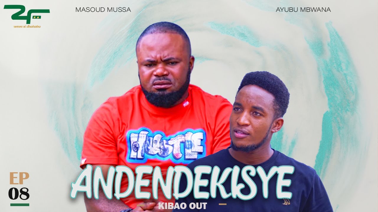 Ande Captain wa warembo Episode 8 | 2ghaafilmtz - YouTube
