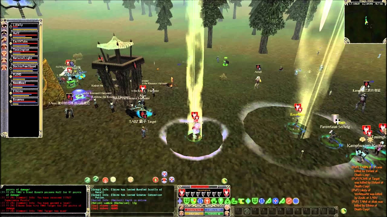Shadowbane Mine fight WM vs CN 12.8.2014 - YouTube