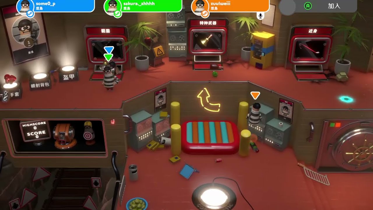 【Gam3gir1】光明正大當小偷 Rubber Bandits|Emily Lu - YouTube