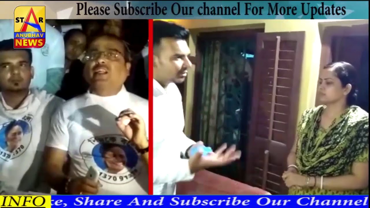 Didi k bolo program at 167 kakuliya 90 ward by State Secretory Sayan ...