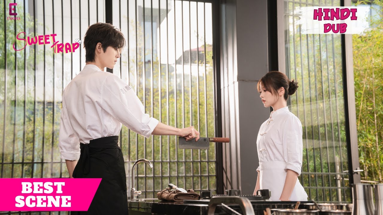 Cui Can vs. Cui Jing – Sach Samne Aayega? | 𝐁𝐞𝐬𝐭 𝐒𝐜𝐞𝐧𝐞 𝐄𝐏 16 𝐒𝐰𝐞𝐞𝐭 𝐓𝐫𝐚𝐩 ...