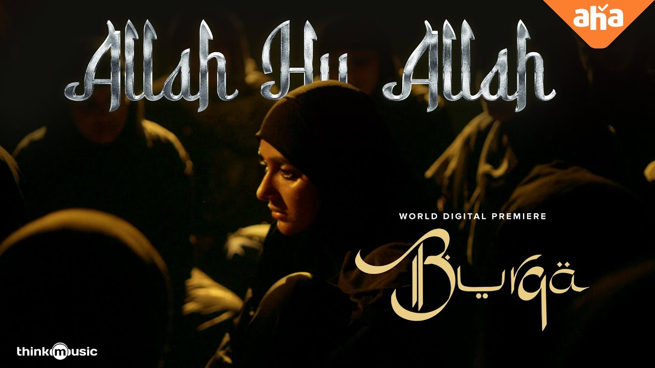 Allah Hu Allah Video Song |Burqa |Kalaiyarasan |Mirnaa |R Sivatmikha ...