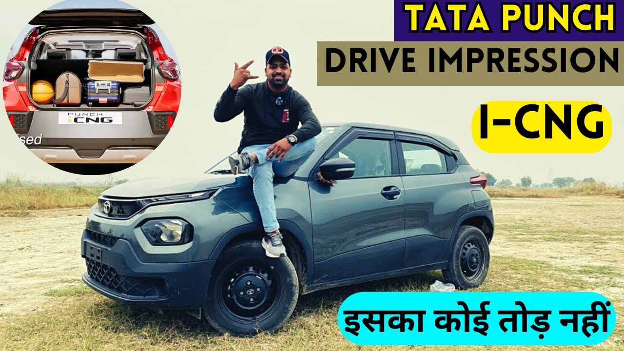 Tata Punch base model CNG // Drive Impression // Hyundai Exter CNG Vs ...