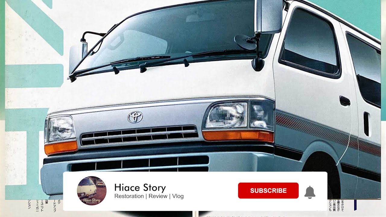 Toyota Hiace 4th gen catelog - YouTube