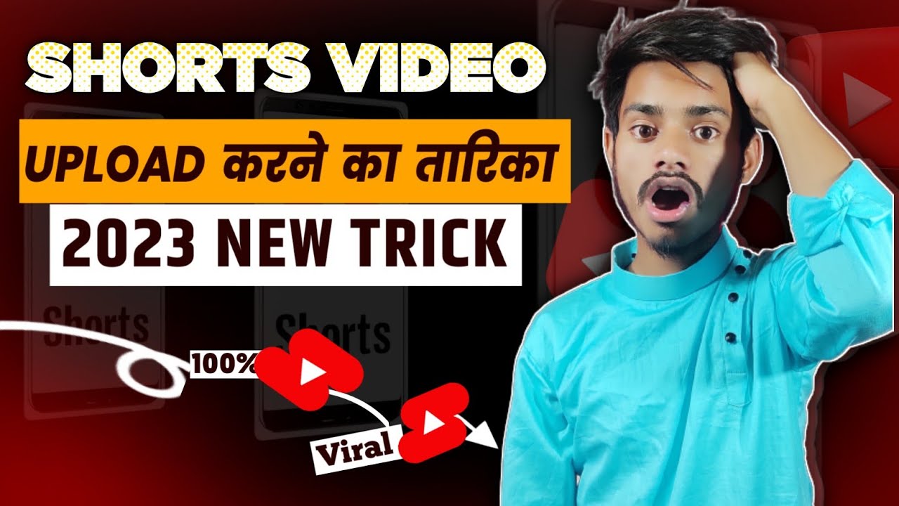 Youtube Shorts Video Upload Karne Ka SahiTarika || How To Upload Shorts ...