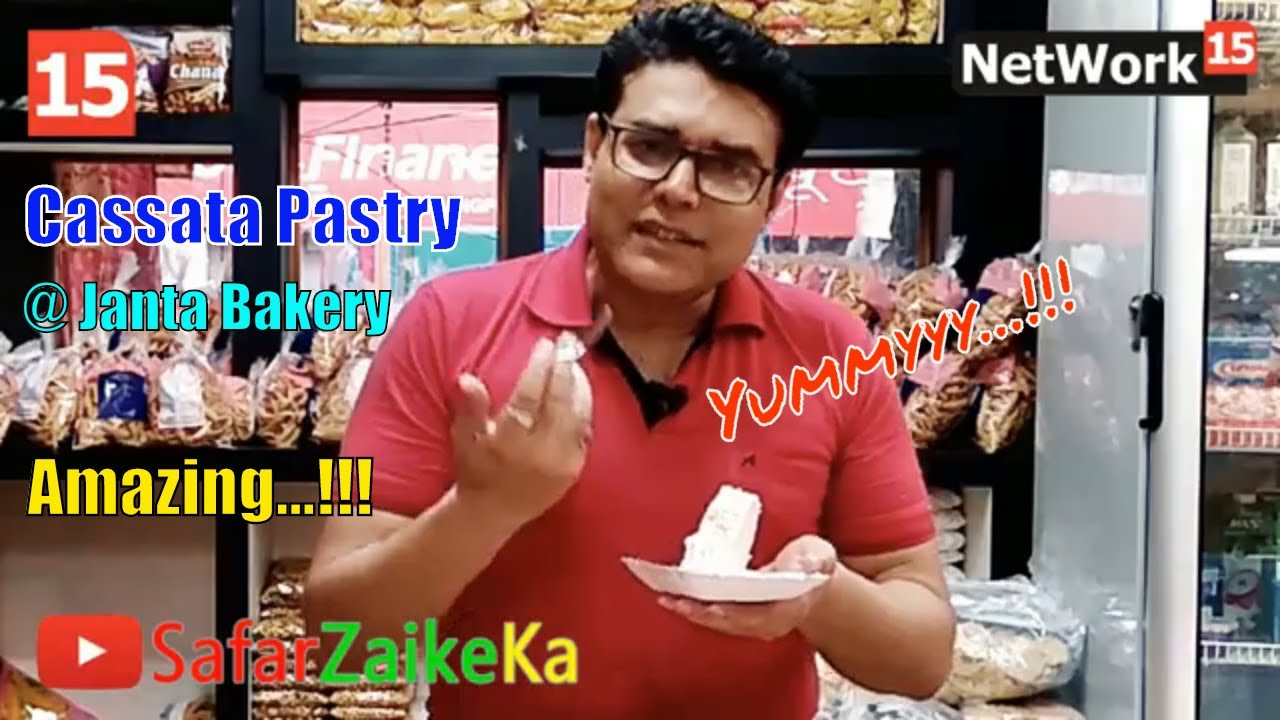 Best Bakery in South Delhi | JANTA BAKERY at Bhogal, New Delhi | 𝗗𝗘𝗟𝗛𝗜 ...