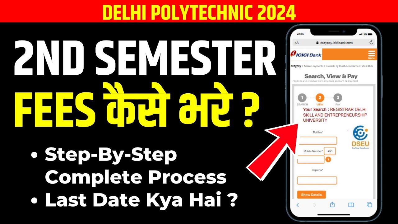 DSEU DELHI POLYTECHNIC 2024: 2ND SEMESTER FEES KASIE BHARE? | STEP-BY ...