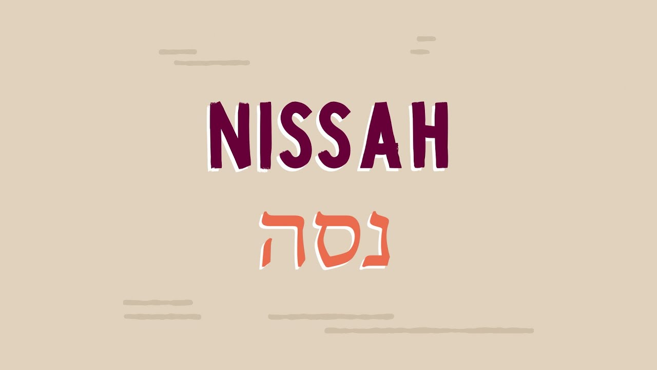 Aprenda o Significado de “Teste” (Nissah) na Bíblia - YouTube