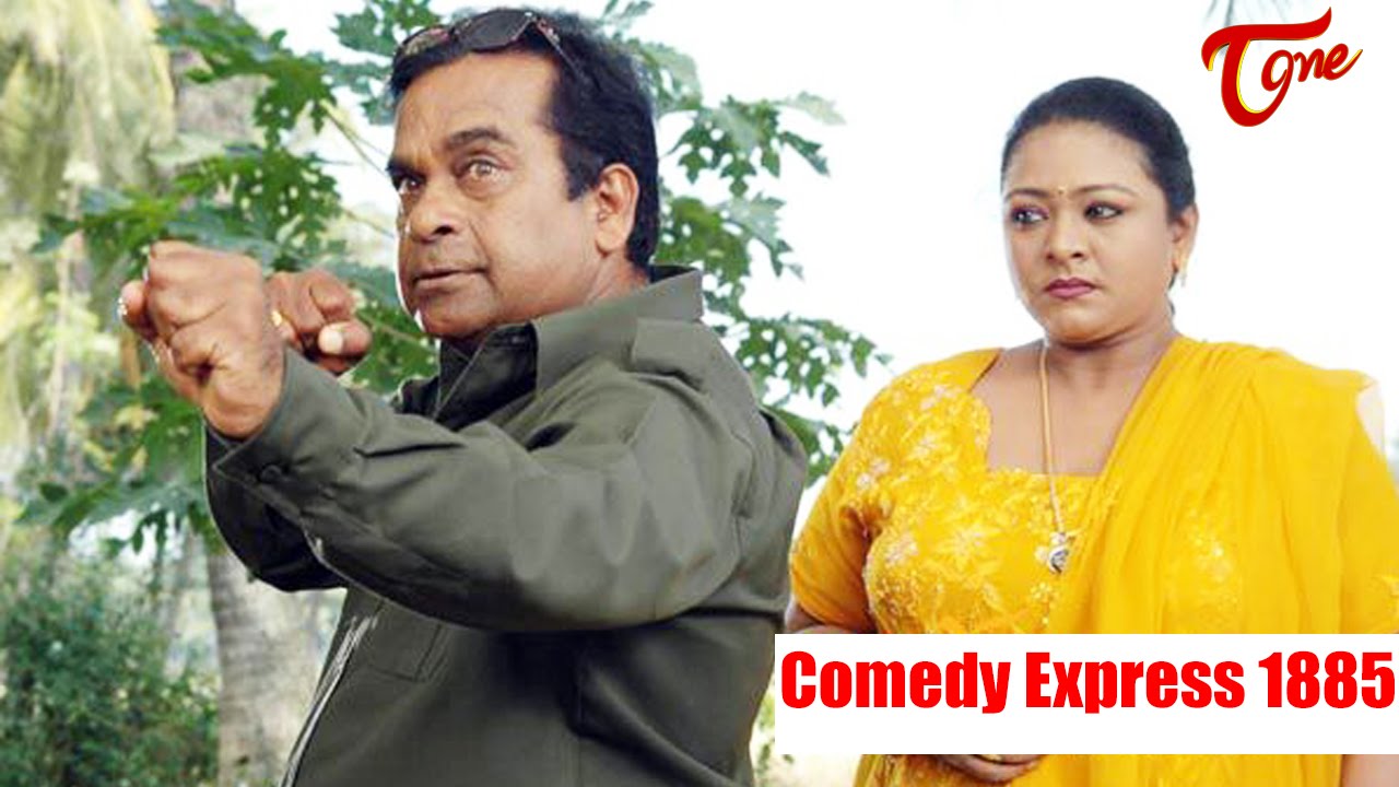 Comedy Express 1885 | B 2 B | Latest Telugu Comedy Scenes | Comedy ...