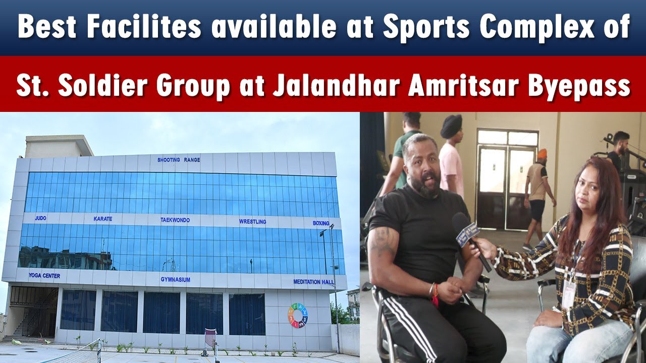 Best Facilites available at Sports Complex of St. Soldier Group at ...