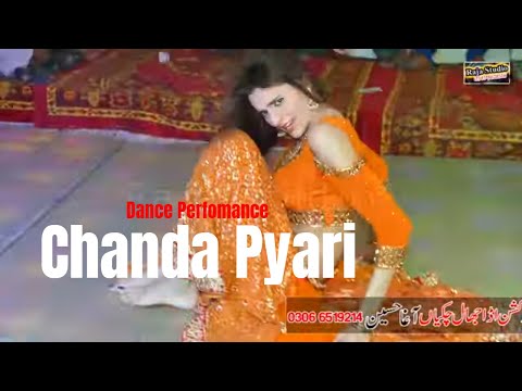 Chanda Pyari | Dil Ka kya Krain Sahab | Raja Studio