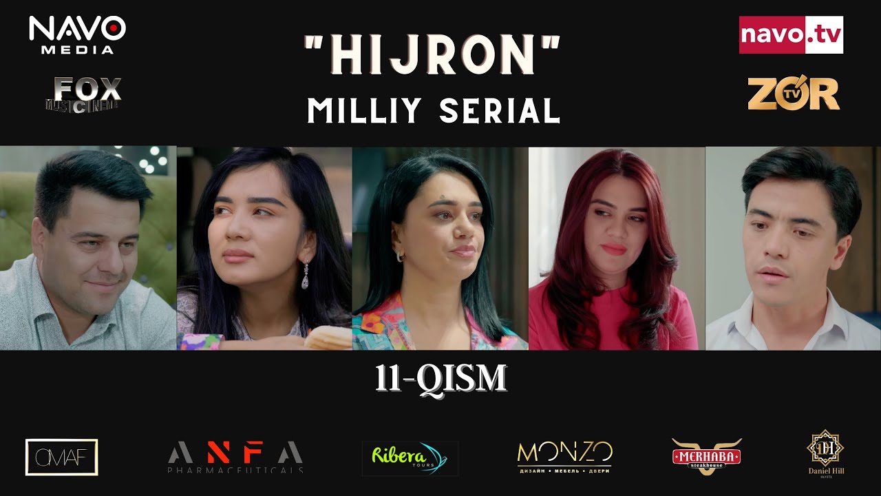 Hijron (o'zbek serial) 11- qism | Ҳижрон (ўзбек сериал) 11- қисм - YouTube