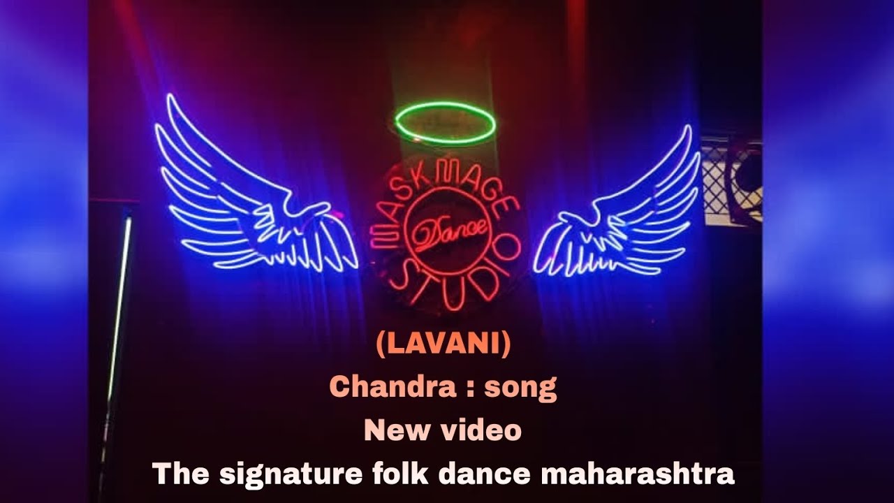 Chandra_song Prince United group - YouTube