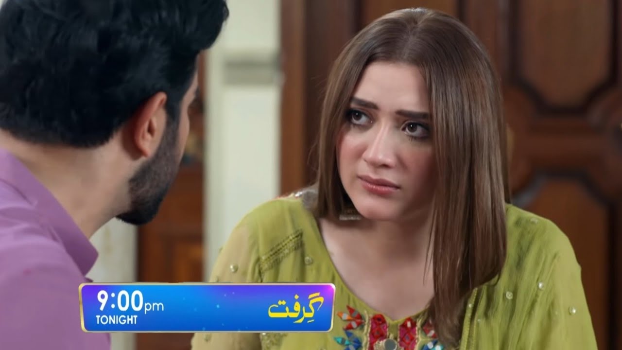 Grift Episode 8 promo | Grift Next Episode 8 teaser |Grift Episode 8 ...