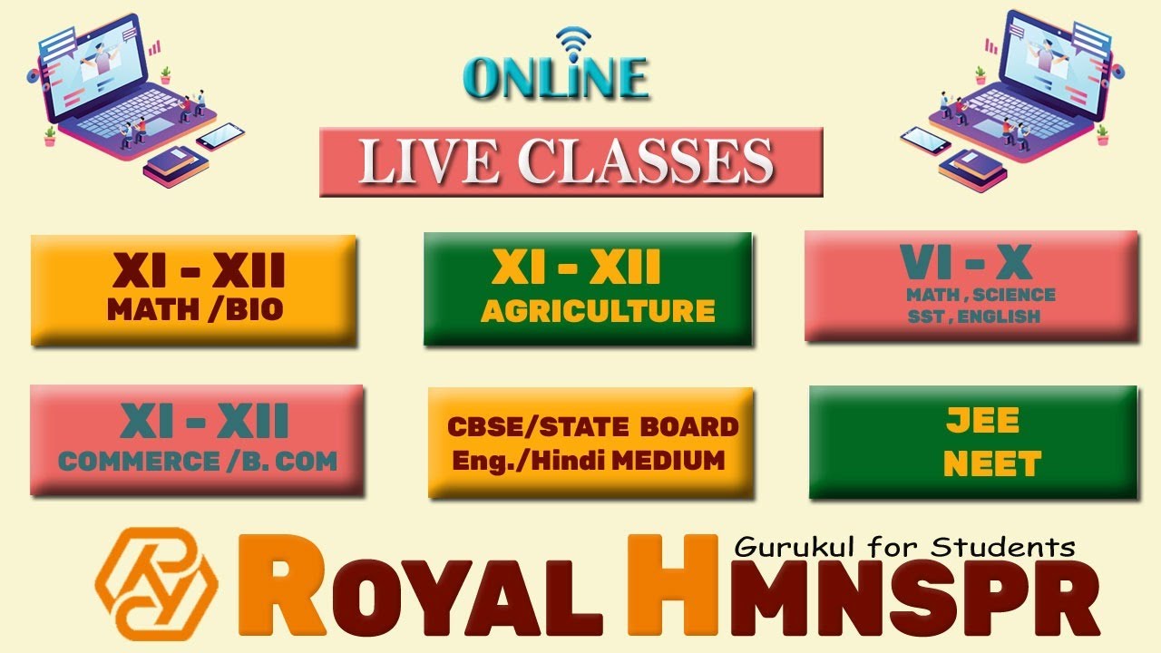 12th agri class eng - YouTube