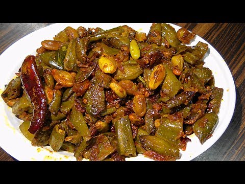 Chikkudukaya Vepudu//Broad Beans Fry//
